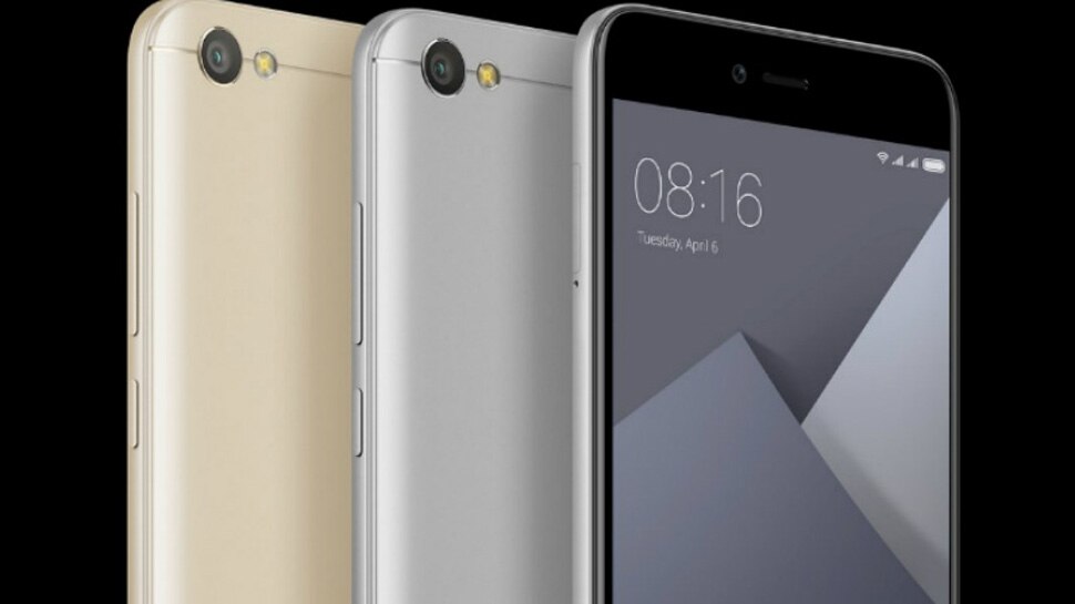 xiaomi redmi y1 redmi y1 lite launched price specifications | Xiaomi ने ...