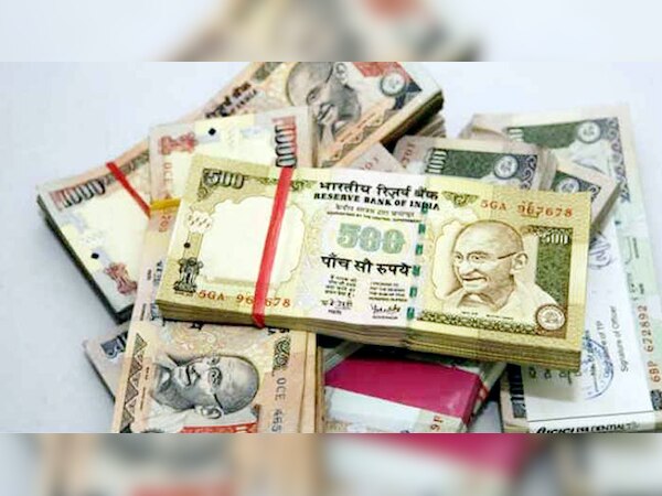 Old 500 and 1000 rupee note selling online on Ebay | ऑनलाइन बिक रहे 500 ...