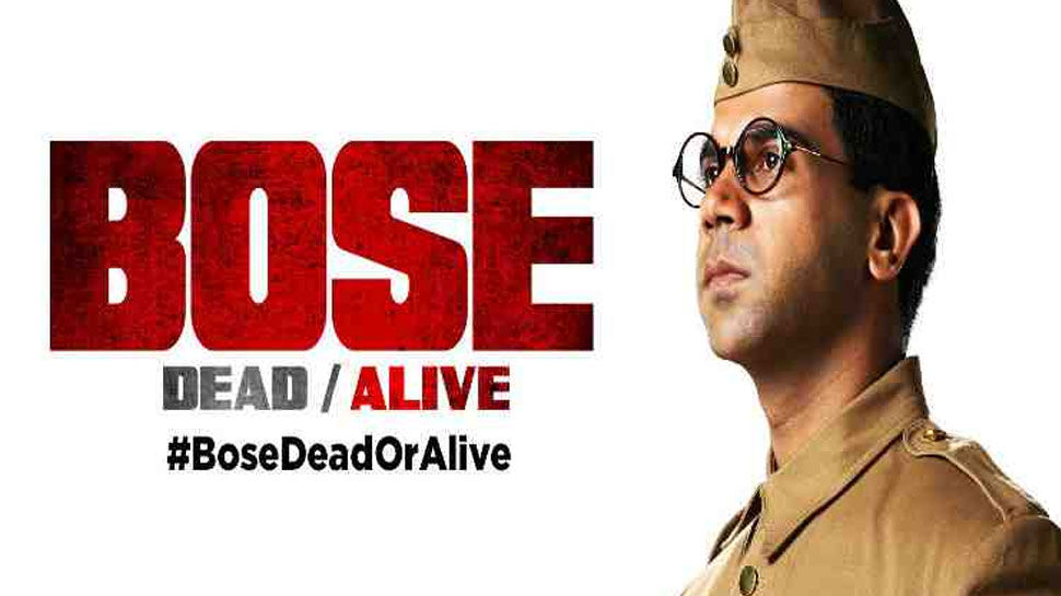 Bose: Dead/alive: first and second episode review | 'Bose: Dead/ Alive ...