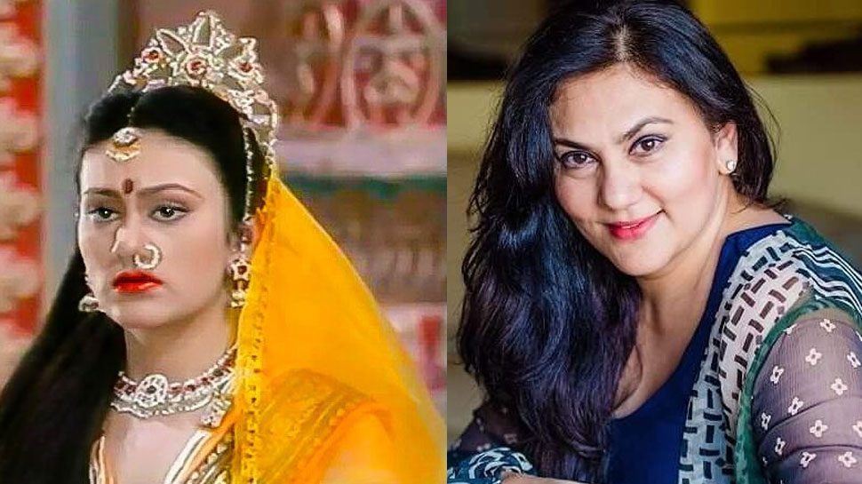 Deepika Chikhalia Aka Sita is doing comeback in films | आतंकी अफजल गुरु ...