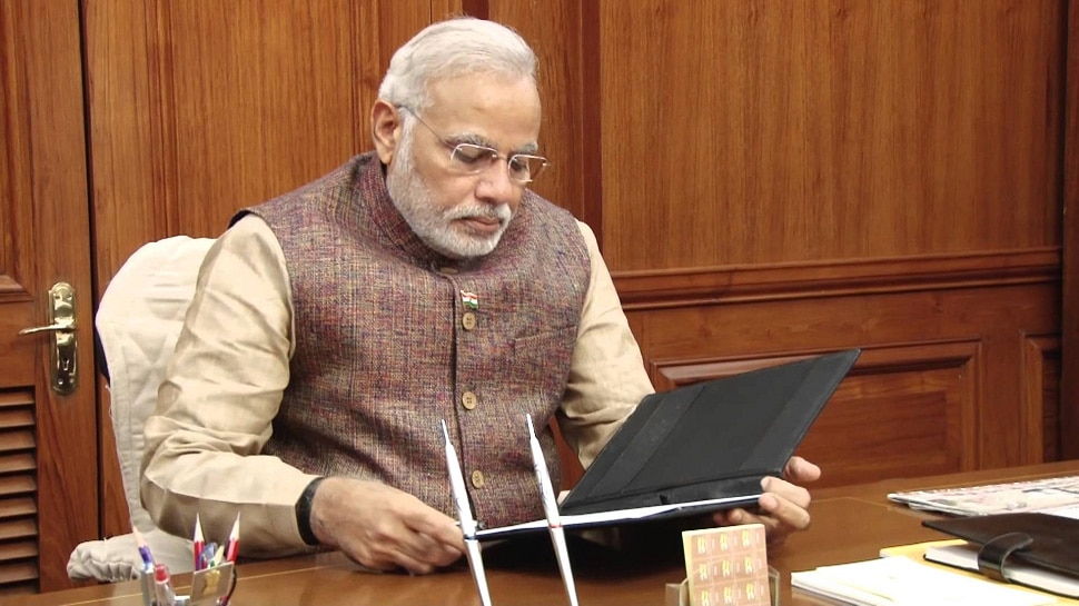 बच्ची ने पीएम मोदी को लिखी चिट्ठी, कहा- सर मेरे शहर को राजधानी बना ...