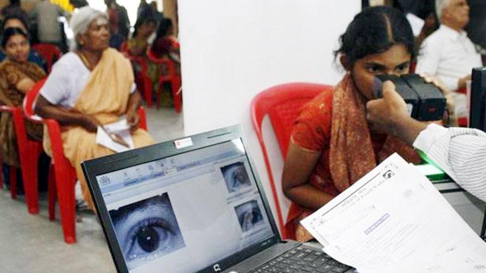 अब आधार पहचानेगा आपका चेहरा 1 जुलाई से नया फीचर लॉन्च करेगा Uidai