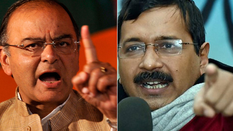 मानहानि मामला: अदालत ने कहा, 'केजरीवाल अप्रासंगिक सवाल करने में शामिल ... मानहानि मामला: अदालत ने कहा, 'केजरीवाल अप्रासंगिक सवाल करने में शामिल ...