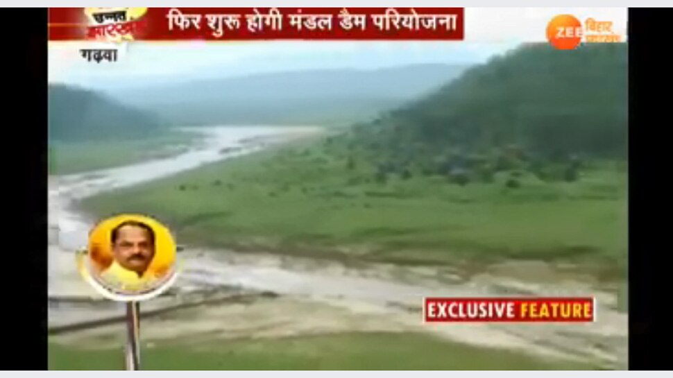 Raghubar Das Govt to restart Gadva Mandal Dam irrigation project ...