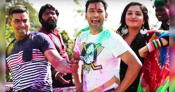 Trending: '10 लाख मांगे दहेजवा, GST जोड़के', होली के गानें ने YouTube पर मचाई धूम | Dinesh Lal ...