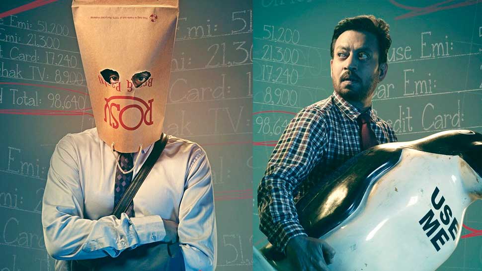 VIDEO: इरफान खान, आखिर कौन कर रहा है किसे 'Blackमेल'? देखें फिल्‍म का ...