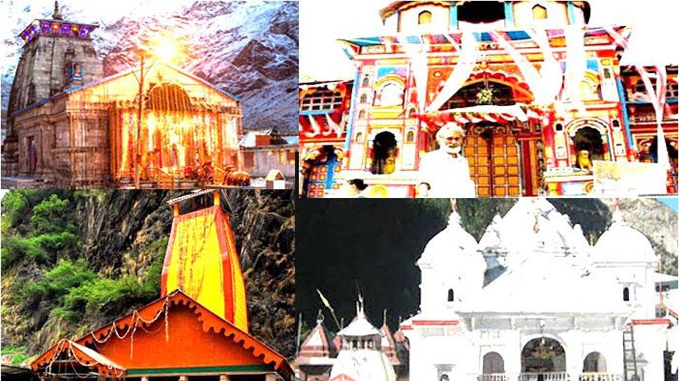 Why not stop the work of Char dham project : NGT । चारधाम परियोजना के ...