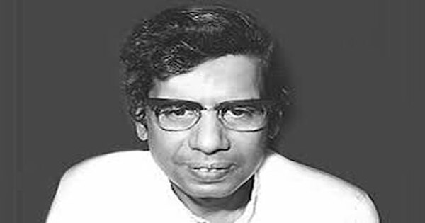 अररिया: 'तीसरी कसम' वाले 'रेणु' जहां से कभी लड़े थे चुनाव... जानें ...