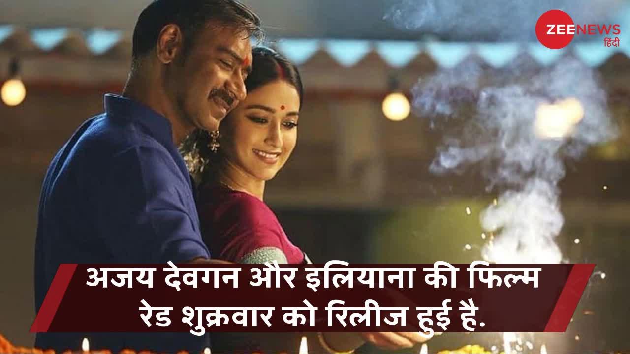 kajol shared an adorable video of pushpa joshi, who debut in bollywood with movie raid | काजोल ...