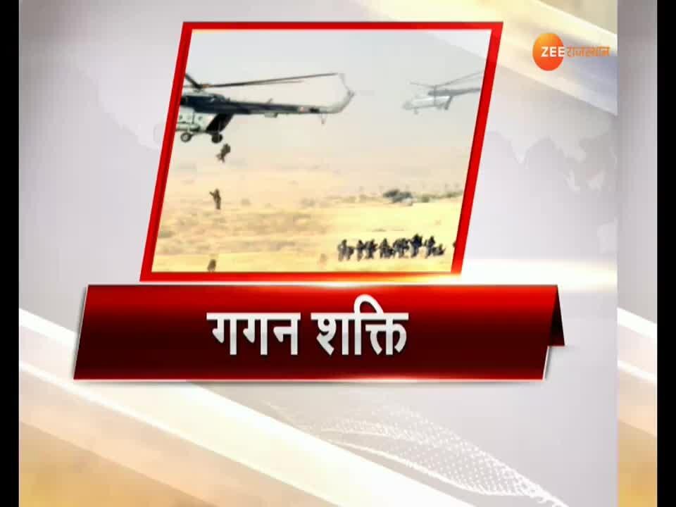 iaf-to-conduct-biggest-combat-exercise-gagan-shakti | थार में वायुसेना ...
