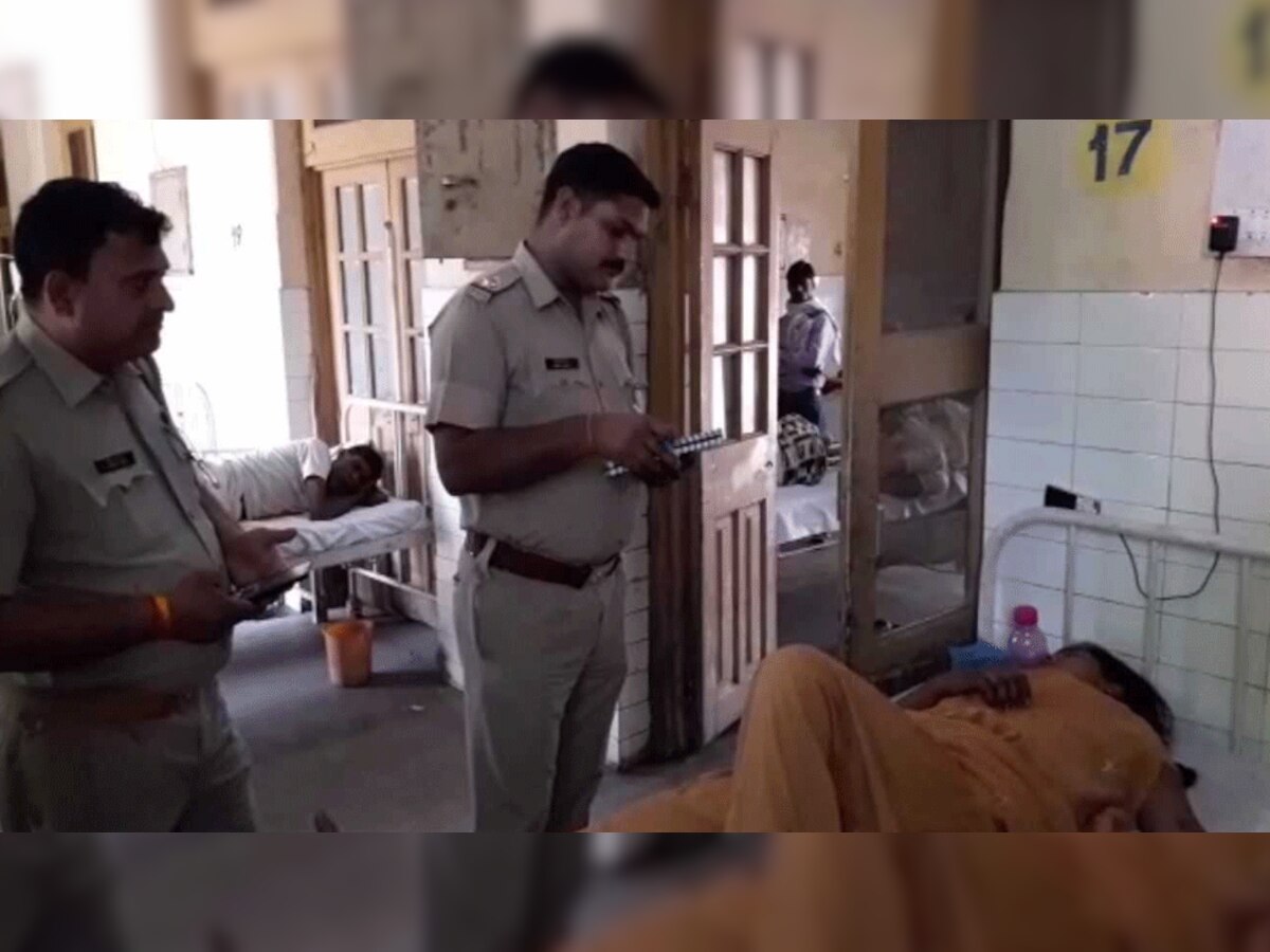 A man throw the teenager down the bridge, after refusing marriage ...