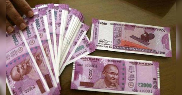 500 rupee notes worth rs 3000 crore printed every day | 2000 रु. के नोट ...