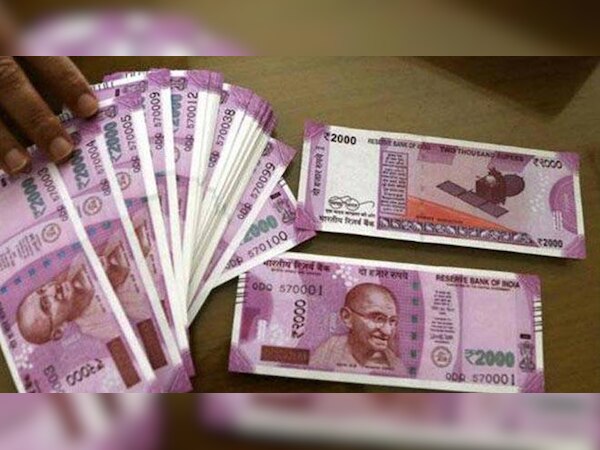 500 rupee notes worth rs 3000 crore printed every day | 2000 रु. के नोट ...