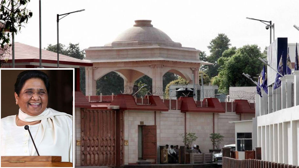 mayawati new bungalow looks like fort | 'किले' से कम नहीं है मायावती का ...