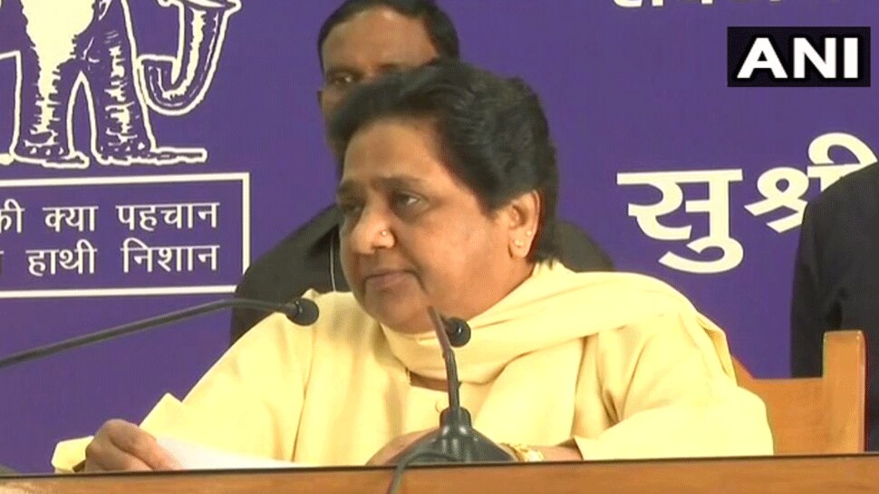 Mayawati appointed Ramachal rajbhar as General Secretary and RS ...