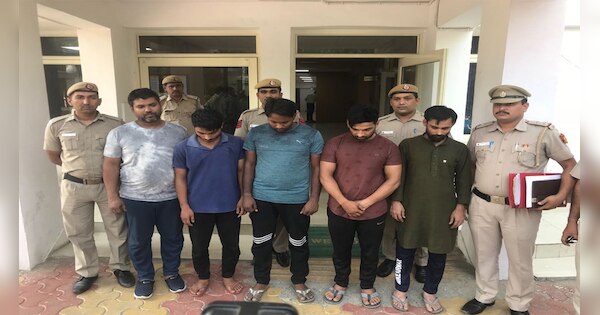 Five accused arrested for cheating of millions of rupees in the name of ...