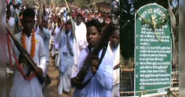 FIR on 1500 people for pathalgadi in 9 villaiges know what is ...