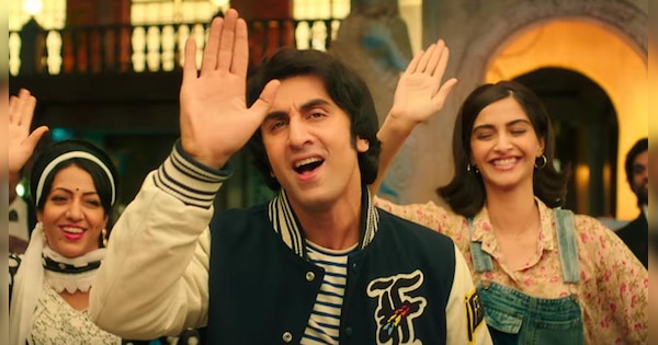 Sanju First song Main Badhiya Tu Bhi Badhiya released | VIDEO: रिलीज ...
