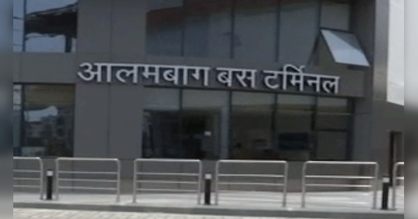 CM Yogi Adityanath will inaugurate Alambagh Bus Terminal today| यूपी को ...