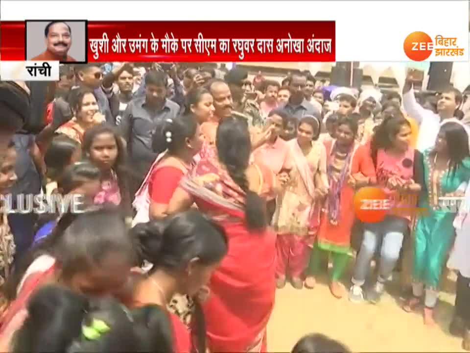 VIDEO: CM Raghuvar Das' dance in group marriage program | VIDEO ...