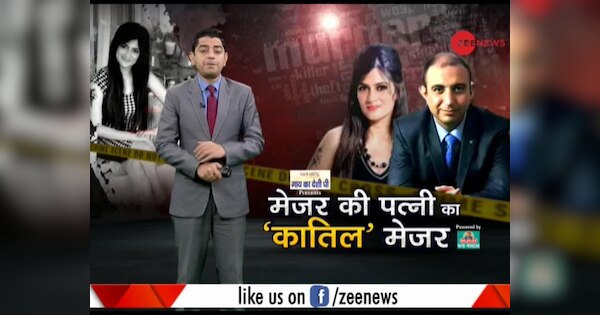 Major Nikhil Handa detained in Meerut over murder of another Army ...