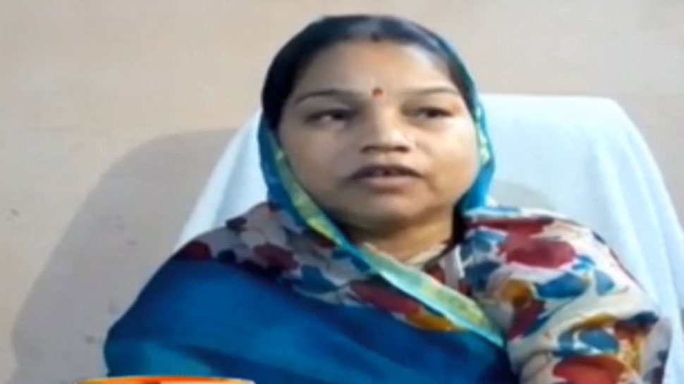 Bihar LJP MP veena devi said on Seat sharing for JDU | LJP सांसद वीणा ...