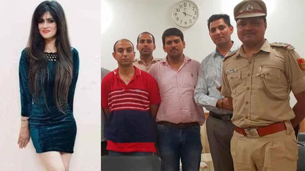 Shailja Murder Case: Special team of Delhi Police, who arrived in ...
