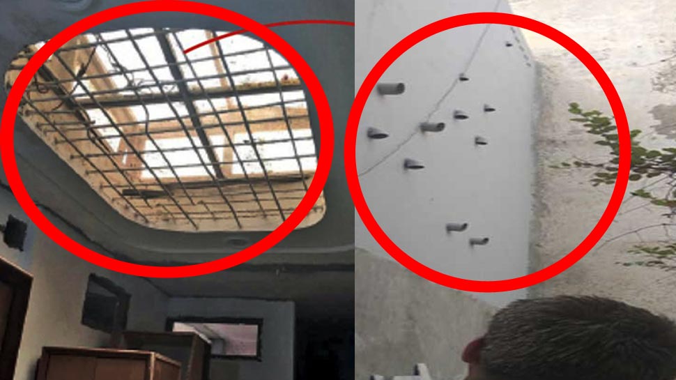 Burari Case: Mystery of 11 number, Is this the unlucky one for Bhatia Family | बुराड़ी केस: कैसे ...