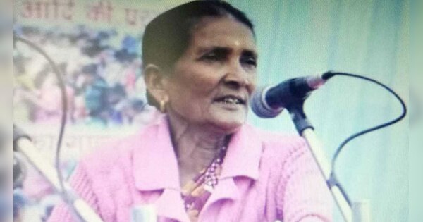 folk singer of uttarakhand kabutri devi died in Pithoragarh | पहाड़ को ...