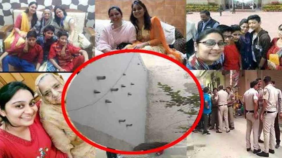 Only Lalit was aware that all 11 Burari family members were going to die | बुराड़ी केस: रजिस्टर ...