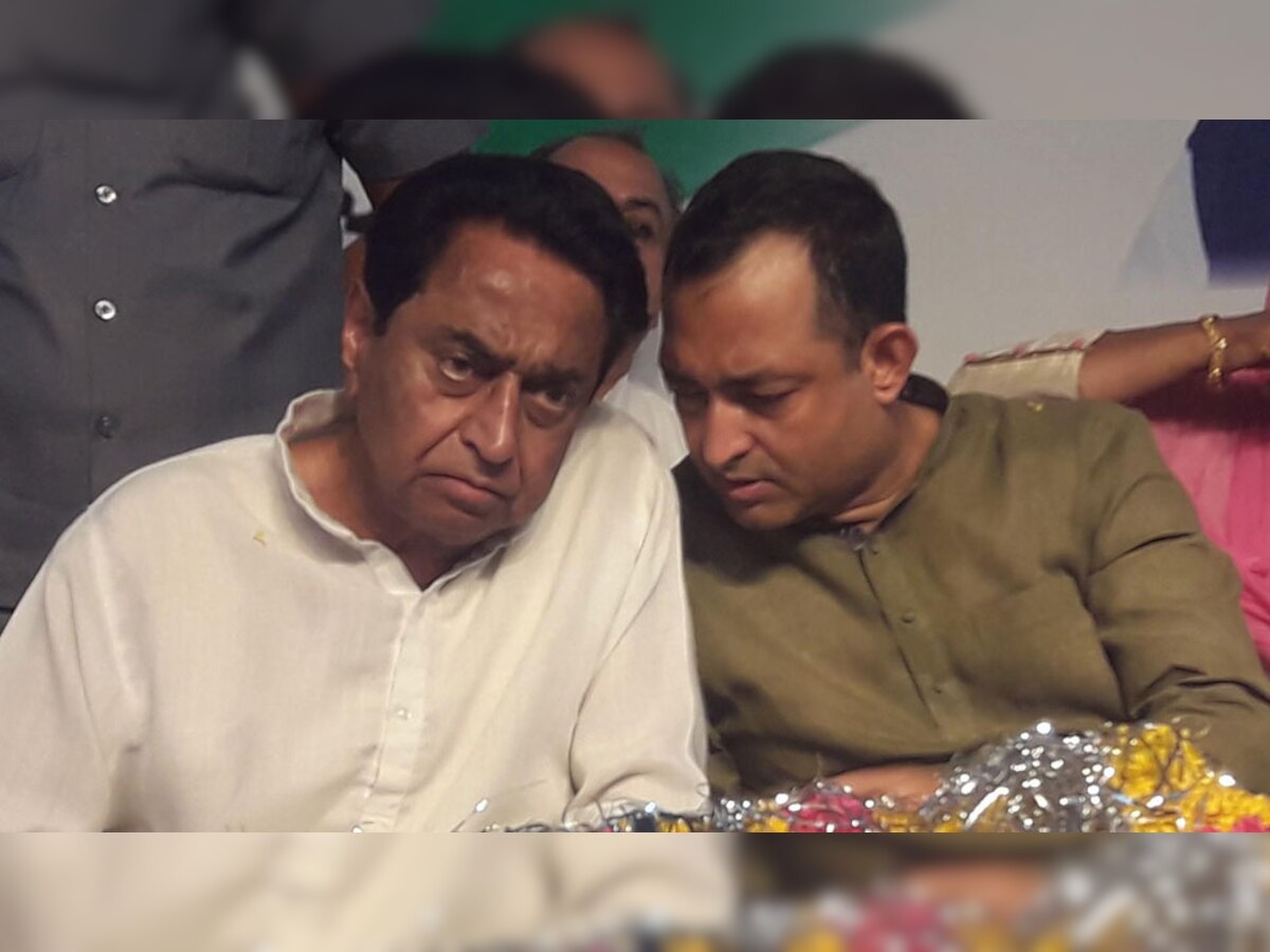 Congress Leader kamalnath Writes letter to Lord Mahakal Ujjain madhya ...