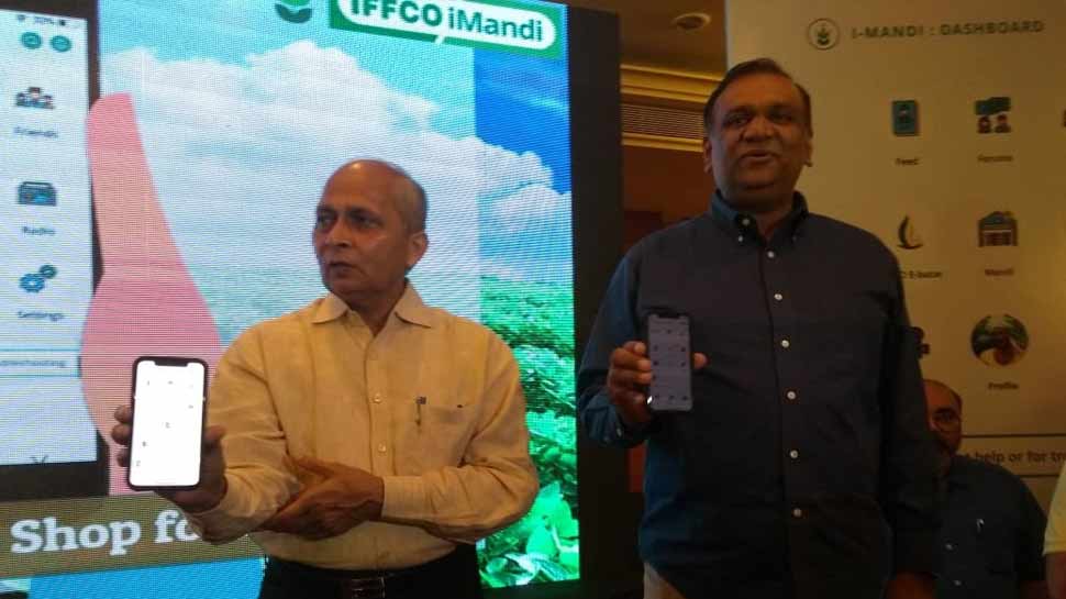IFFCO launches iMandi App for rural digital revolution | ग्रामीण डिजिटल ...