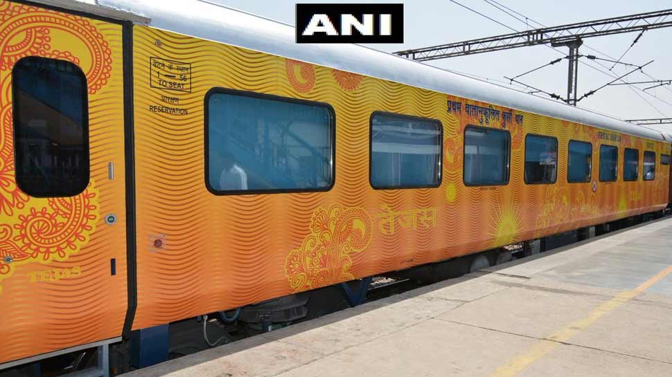 Tejas Express old blue colour replaced with saffron | बदल गई Tejas ...