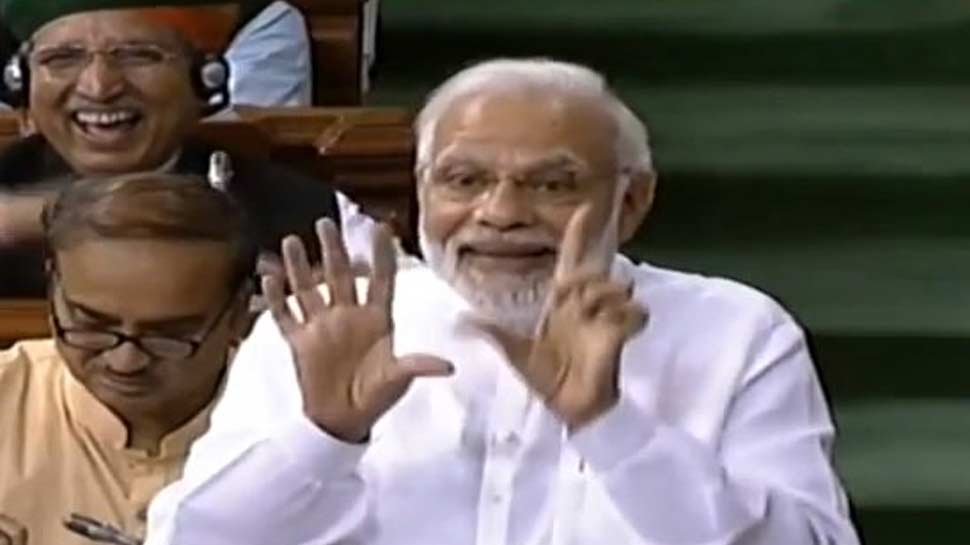 PM Narendra Modi befit reply to Rahul Gandhi for eye wink | अविश्वास ...