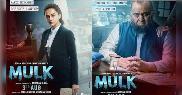 Rishi Kapoor, Taapsee Panu and 'MULK' Cast in Delhi to Promote the film ...