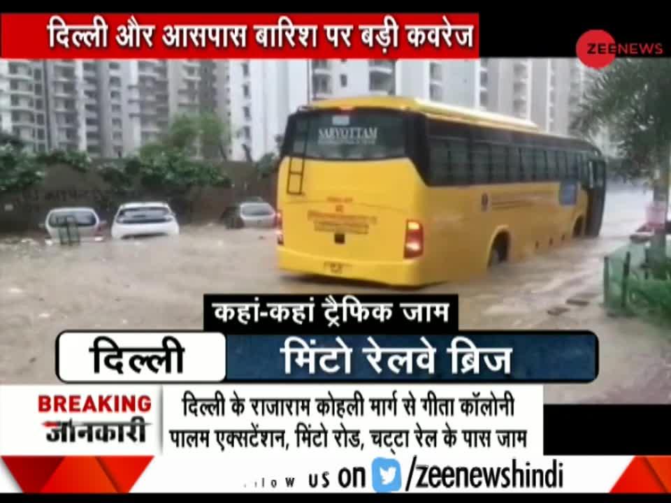 Severe waterlogging reported in parts of Ghaziabad-adjoining Delhi ...