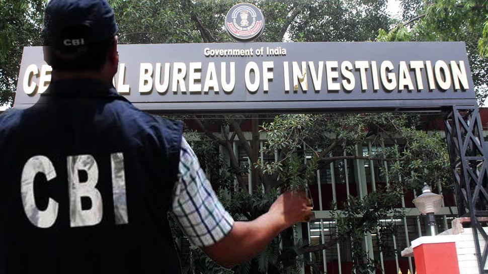 CBI Recruitment 2018: Central Bureau of Investigation invites ...