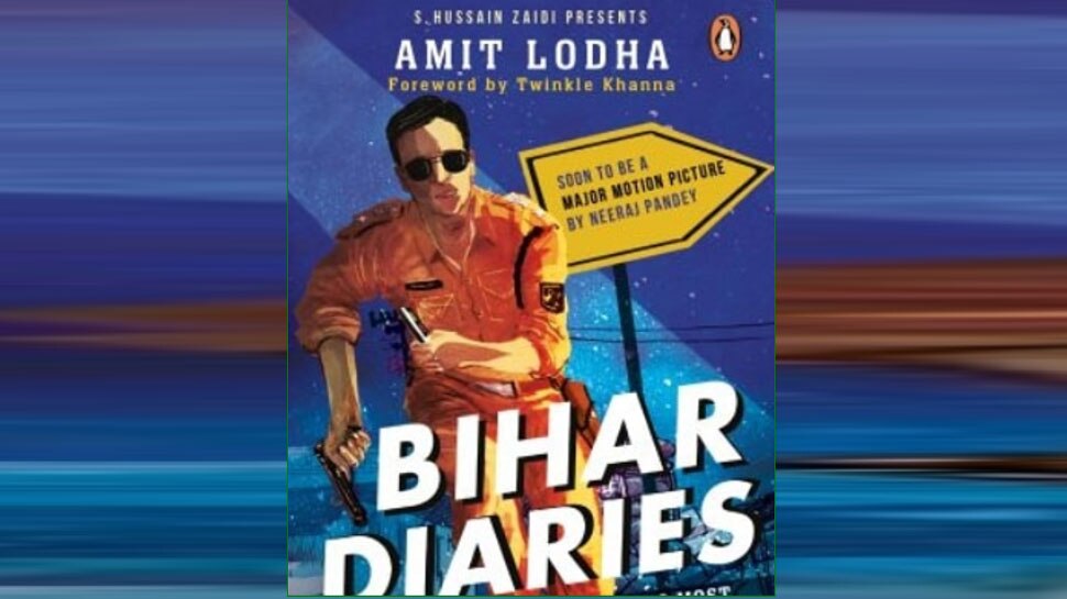 jaisalmer's DIG amit lodha's book bihar diaries is spreading news and ...