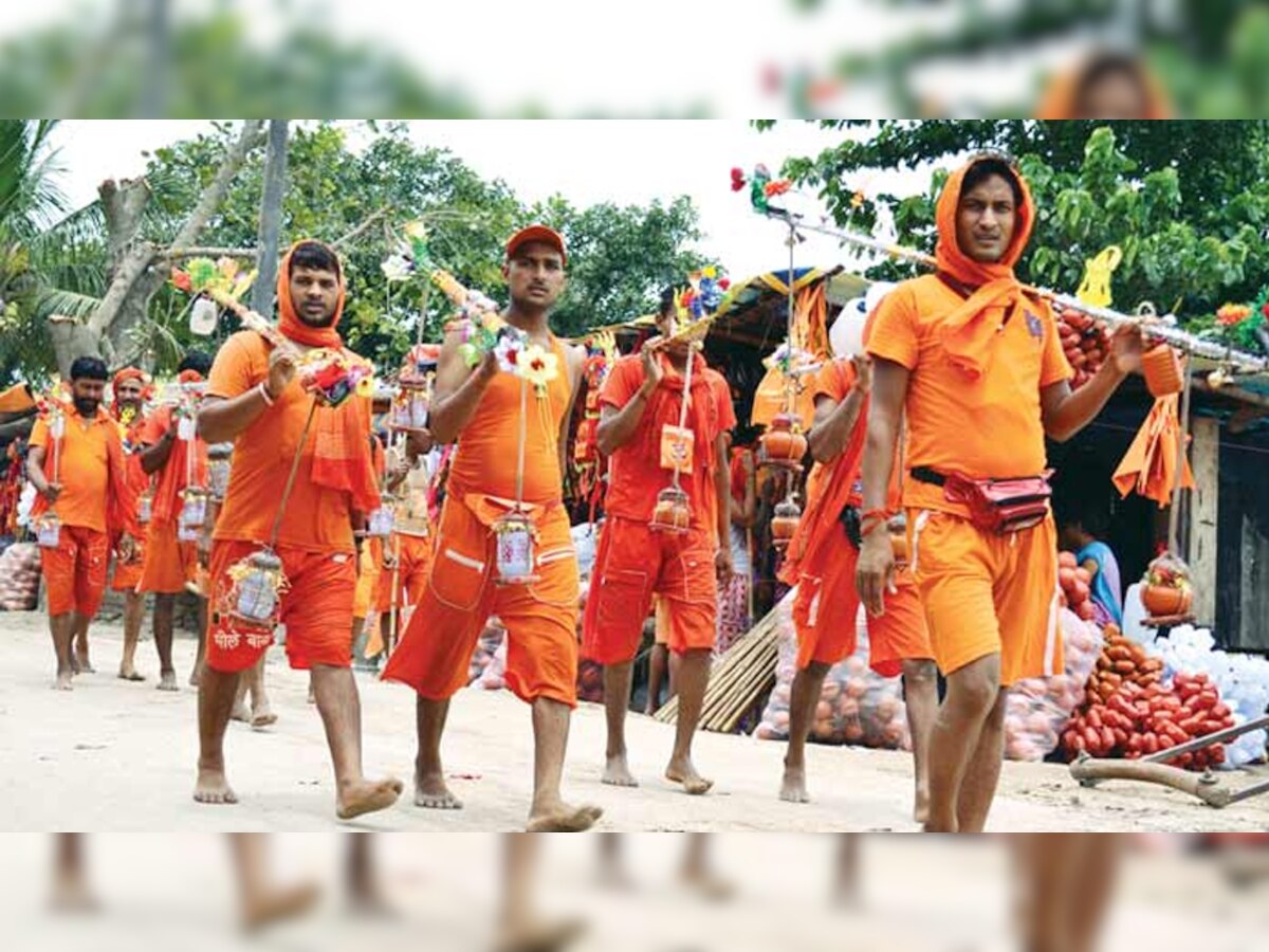 deoghar myth and story of kanwar yatra | देवघर : कांवड़ यात्रा के दौरान ...