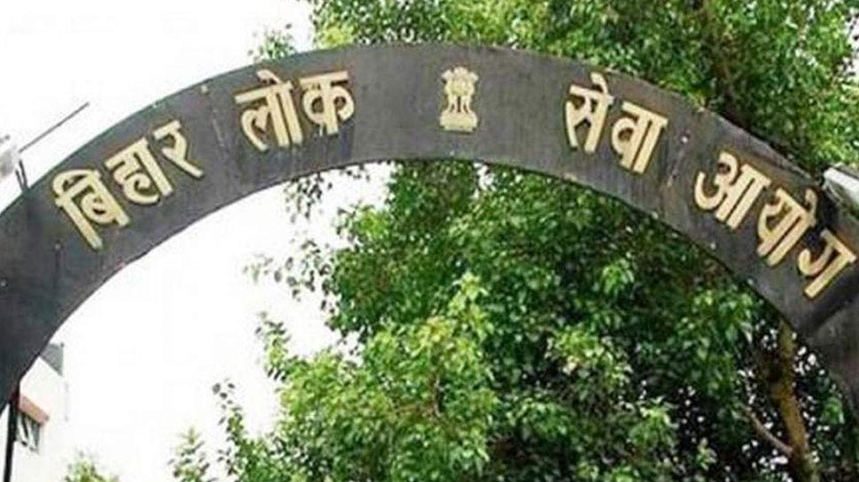 BPSC Civil Services Prelims 2018: registration begins on 3rd august at ... BPSC Civil Services Prelims 2018: registration begins on 3rd august at ...