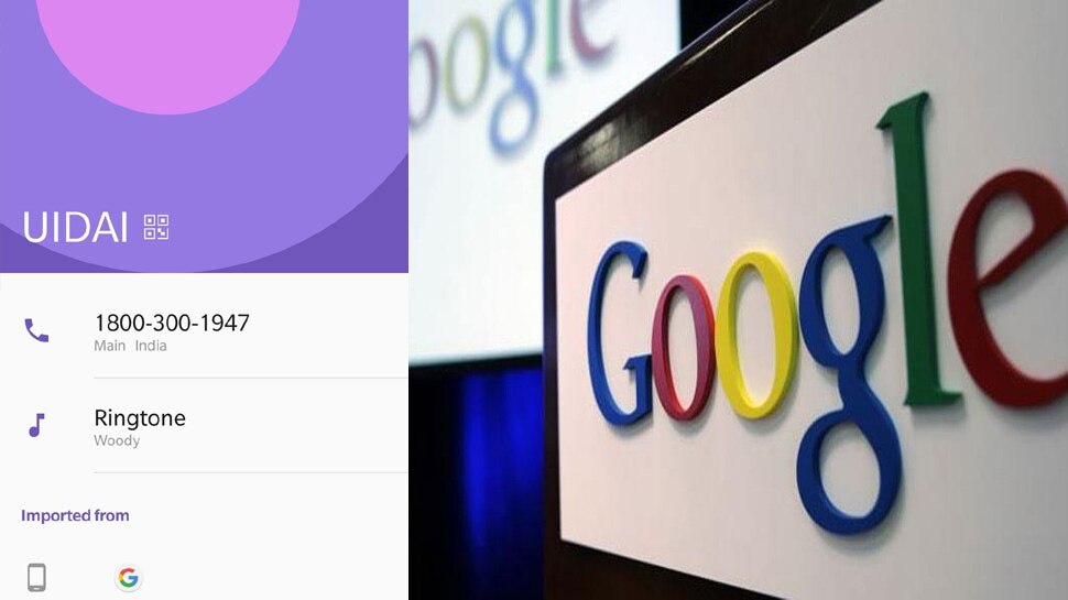 Google justifies over UIDAI helpline number in android contact list ...