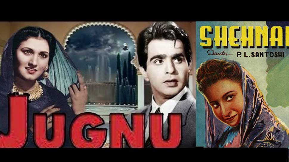 72 years of Independence: Movies those release in year 1947 | जब देश ...