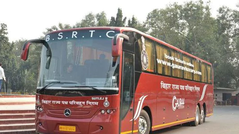 Bihar State Road Transport Corporation will start bus service from ...