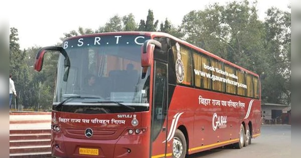Bihar State Road Transport Corporation will start bus service from ...