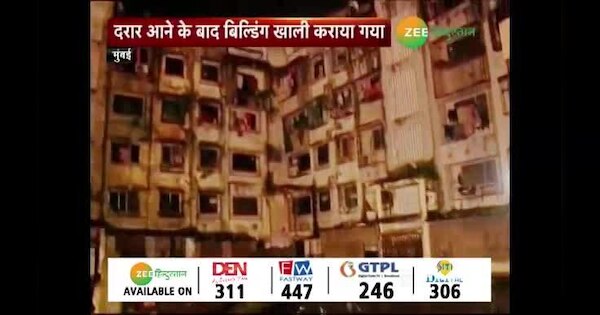 Bad infrastructure building in mumbai | मुंबई में दहशत की बिल्डिंग ...
