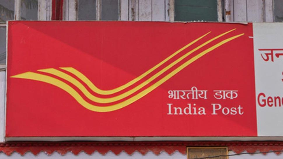 India post will develop an Insurance company in next two years | भारतीय ...