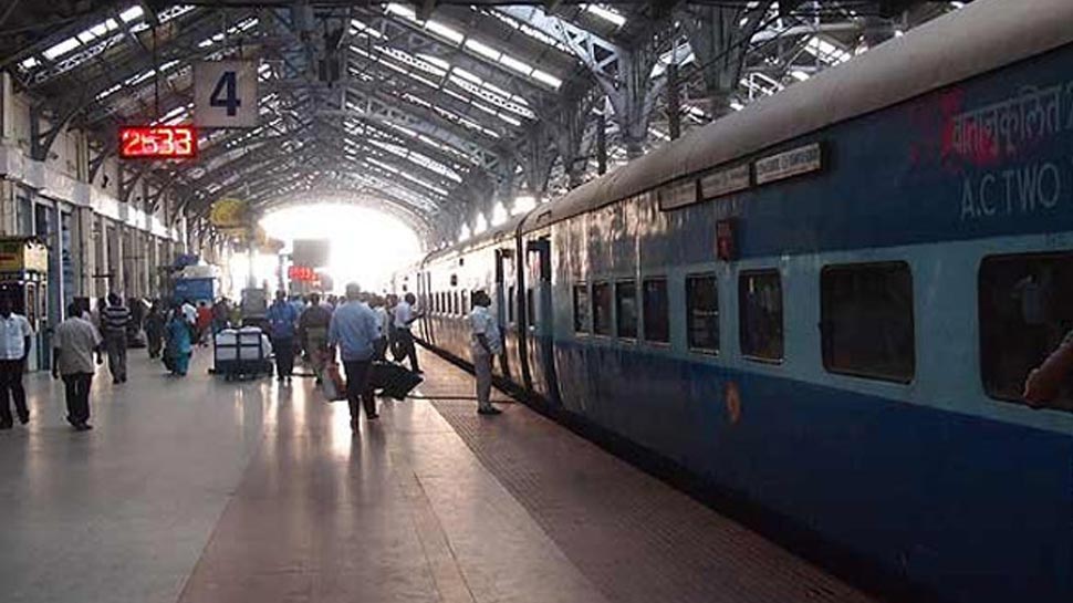 Indian railway run a special train between Madar and Beas stations ...