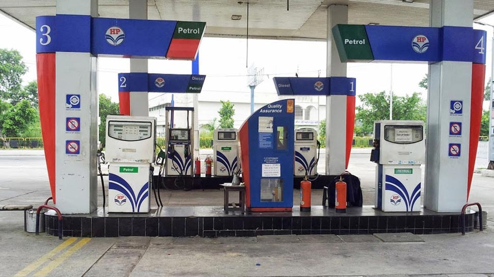 Start your own petrol pump, HPCL offers dealership, Check out details ...