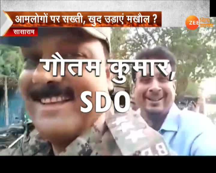 VIDEO: SDPO and SDO in Rohtas have taken dangerous selfie on the moving bike | VIDEO: रोहतास में ...
