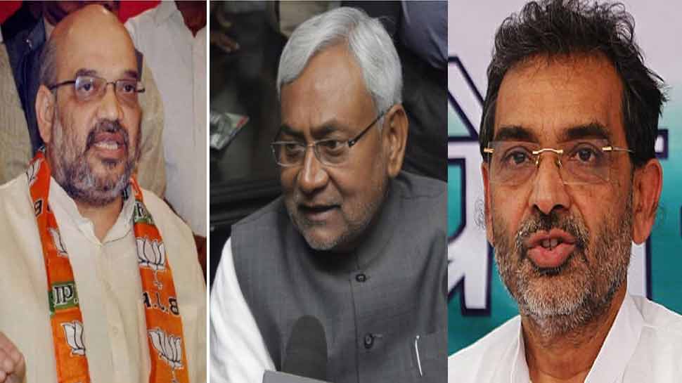 Bihar RLSP leader Nagmani singh said on NDA and Nitish kumar | बिहार ...